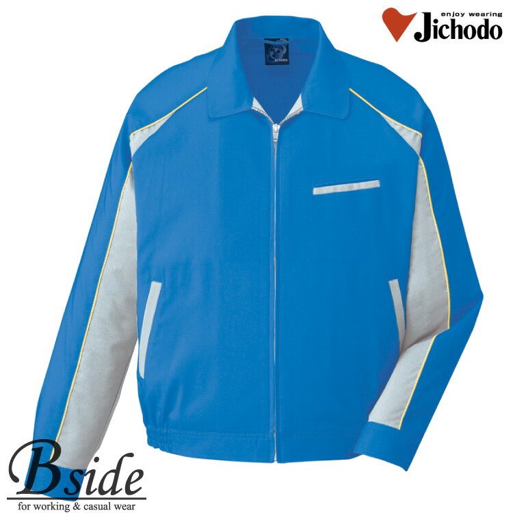 メーカー希望小売価格はメーカーカタログに基づいて掲載しています▼　おすすめコーディネート商品は　下の画像を　Click　▼ 　　　　自重堂　【JICHODO】 　・モニターの発色の具合によっては、実際の商品と異なる場合があります。 　・実際...