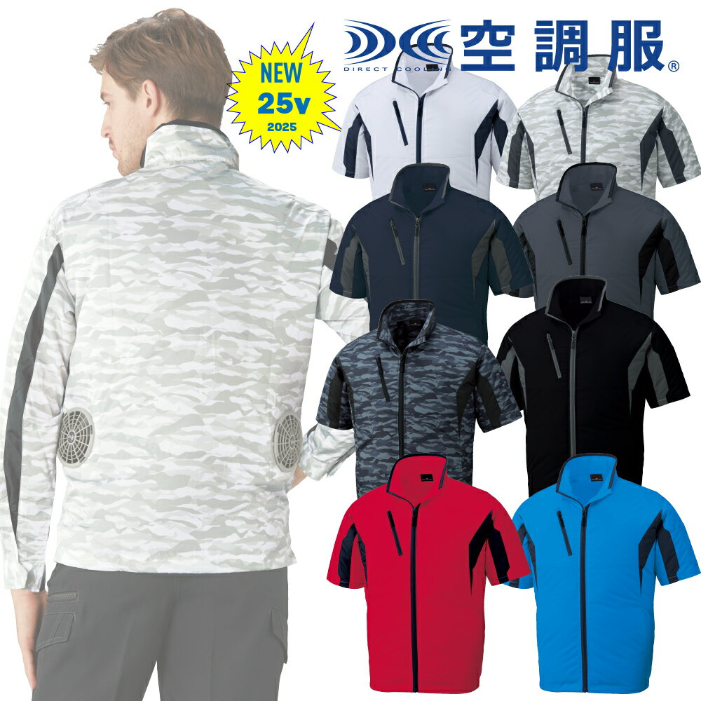メーカー希望小売価格はメーカーカタログに基づいて掲載しています