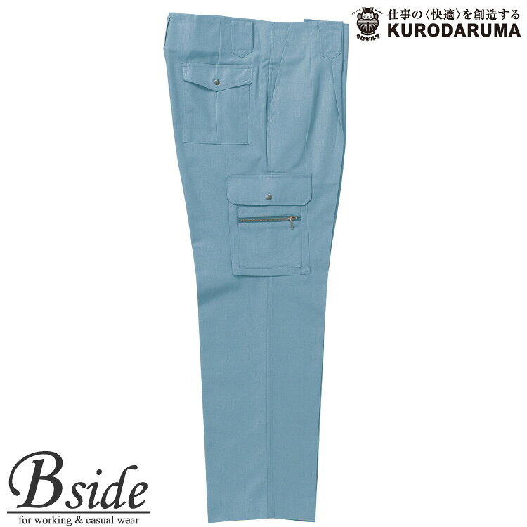 メーカー希望小売価格はメーカーカタログに基づいて掲載しています▼　おすすめコーディネート商品は　下の画像を　Click　▼ 　　　　クロダルマ　【KURODARUMA】 　・モニターの発色の具合によっては、実際の商品と異なる場合があります。...