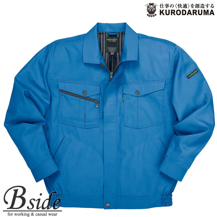 メーカー希望小売価格はメーカーカタログに基づいて掲載しています▼　おすすめコーディネート商品は　下の画像を　Click　▼ 　　　　クロダルマ　【KURODARUMA】 　・モニターの発色の具合によっては、実際の商品と異なる場合があります。...