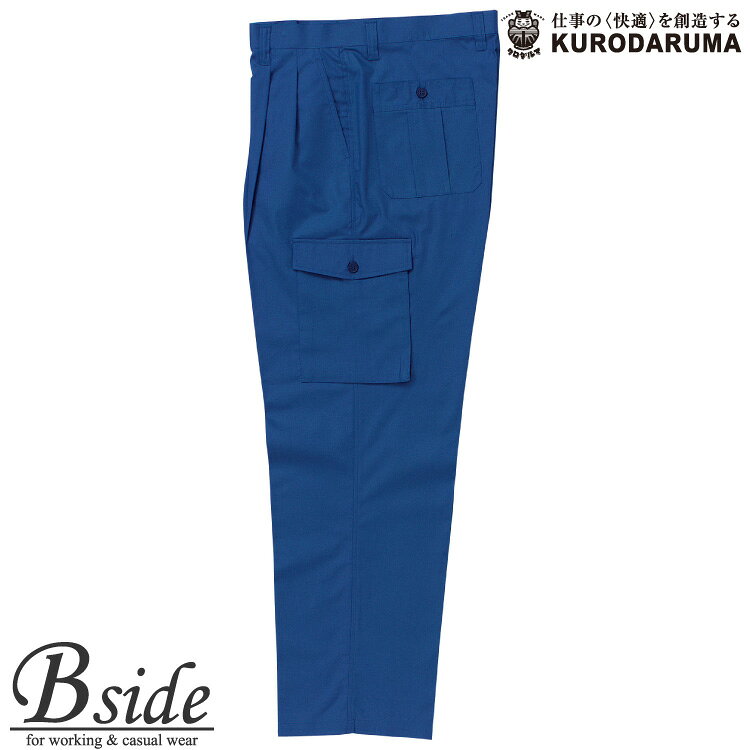 メーカー希望小売価格はメーカーカタログに基づいて掲載しています▼　おすすめコーディネート商品は　下の画像を　Click　▼ 　　　　クロダルマ　【KURODARUMA】 　・モニターの発色の具合によっては、実際の商品と異なる場合があります。...