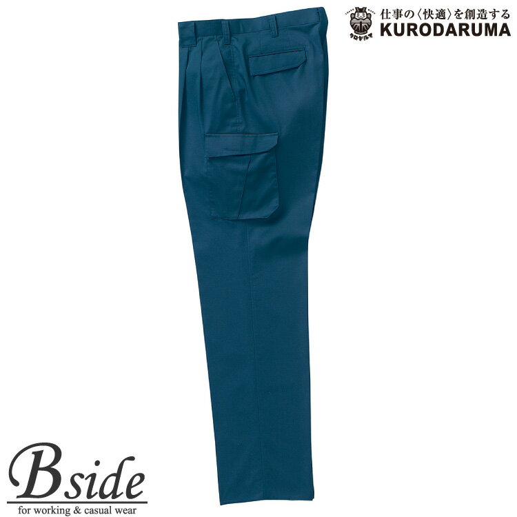 メーカー希望小売価格はメーカーカタログに基づいて掲載しています▼　おすすめコーディネート商品は　下の画像を　Click　▼ 　　　　クロダルマ　【KURODARUMA】 　・モニターの発色の具合によっては、実際の商品と異なる場合があります。...