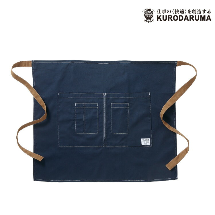 メーカー希望小売価格はメーカーカタログに基づいて掲載しています