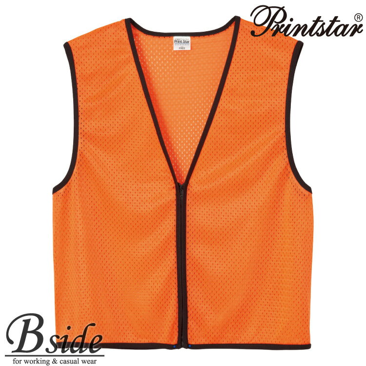 メーカー希望小売価格はメーカーカタログに基づいて掲載しています