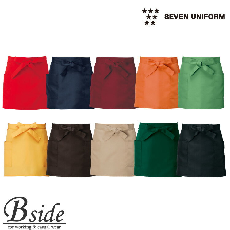 メーカー希望小売価格はメーカーカタログに基づいて掲載しています