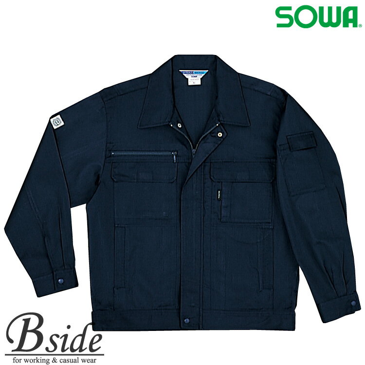 メーカー希望小売価格はメーカーカタログに基づいて掲載しています423 桑和【SOWA】作業服★ブルゾン★長袖ブルゾン 機能充実。男女ペアで揃うエコウエア！ ■素材／エコ素材 T/Cソフトバーバリー(ポリエステル65% 綿35%) ▼　おすす...