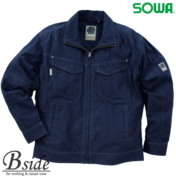 メーカー希望小売価格はメーカーカタログに基づいて掲載しています573 桑和【SOWA】作業服★ブルゾン★長袖ブルゾン 細やかな仕様にもこだわった一着。 ■素材／綿100% ▼　おすすめコーディネート商品は　下の画像を　Click　▼ 　　　...
