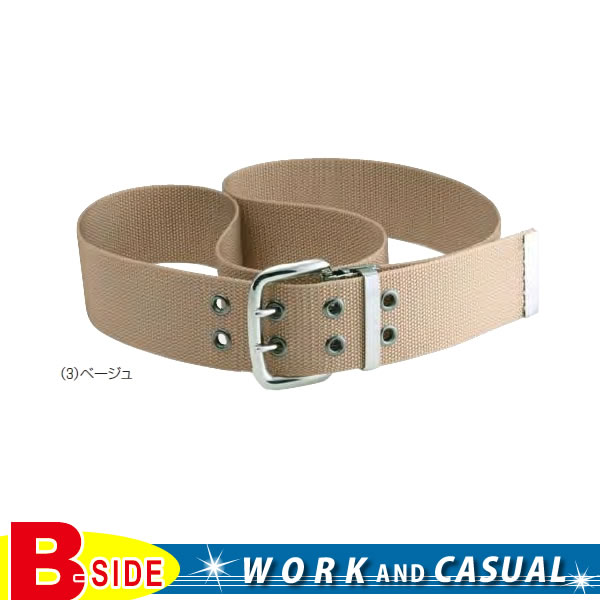 メーカー希望小売価格はメーカーカタログに基づいて掲載しています▼　おすすめコーディネート商品は　下の画像を　Click　▼ 　　　　桑和　【SOWA】 　・モニターの発色の具合によっては、実際の商品と異なる場合があります。 　・実際のサイズ...