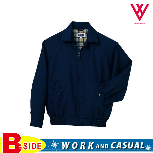 メーカー希望小売価格はメーカーカタログに基づいて掲載しています▼　おすすめコーディネート商品は　下の画像を　Click　▼ 　　　　タカヤ　【TAKAYA】　 　・モニターの発色の具合によっては、実際の商品と異なる場合があります。 　・実際...