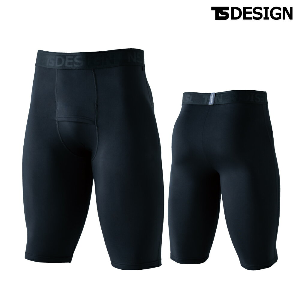 メーカー希望小売価格はメーカーカタログに基づいて掲載しています