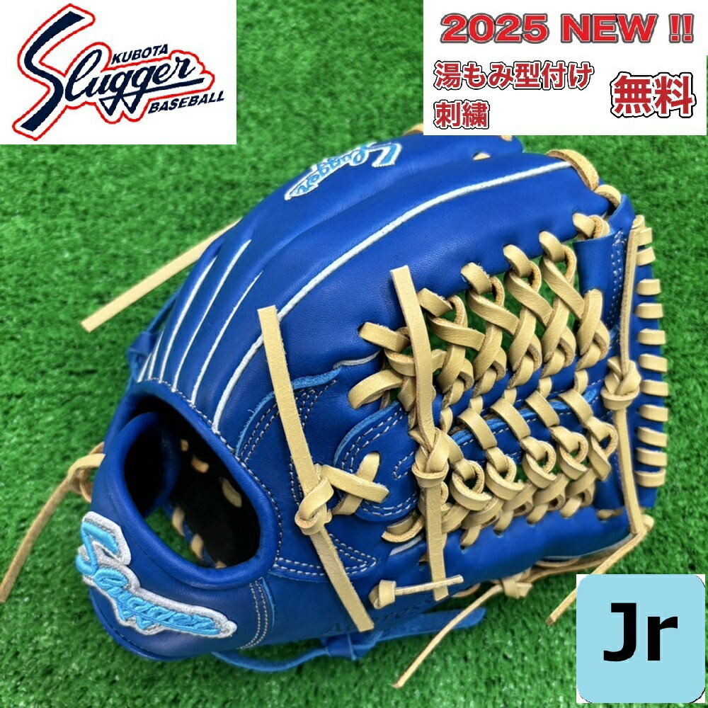楽天市場】ksn j6vの通販 楽天市場】ksn j6vの通販