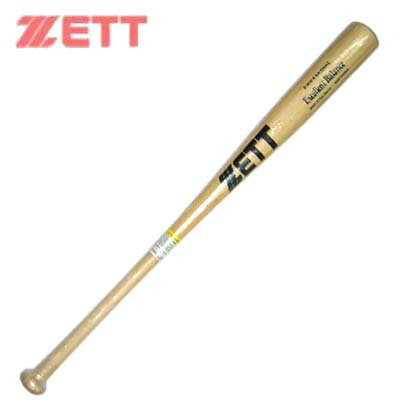 　　　　　　　　　　　 商品詳細 メーカー ZETT サイズ 91cm・940g平均 素材 合竹ZETT　合竹トレーニングバット（実打撃可能） 長さ：91cm　/　重さ：940g平均 ※デジカメでの撮影の為、光の加減により実物と多少カラーが...