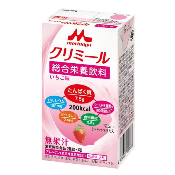 ■□お取り寄せになります□■ ※3〜5営業日中出荷 ご注文承り後のキャンセルは原則お受け致しかねます。 毎日の栄養補給をサポート。 固形物が食べづらい時や食欲がない時でも、喉を通りやすいドリンクタイプの総合栄養飲料です。 補食に適したのみき...