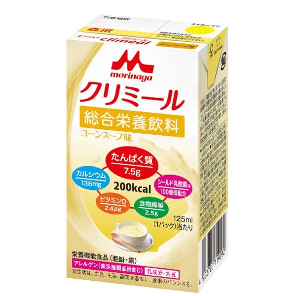 ■□お取り寄せになります□■ ※3〜5営業日中出荷 ご注文承り後のキャンセルは原則お受け致しかねます。 毎日の栄養補給をサポート。 固形物が食べづらい時や食欲がない時でも、喉を通りやすいドリンクタイプの総合栄養飲料です。 補食に適したのみき...