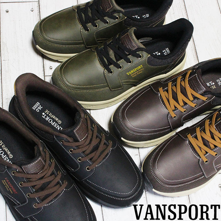 【ヴァンスポーツ VANSPORT】メンズ向け防水スリップインシューズ。 紐靴のように見えて実は脱ぎ履きラクラクなスリッポンシューズ。(ゴムひも縫い付けタイプ） 靴ベラの様なカカトの形状により、手を使わずに脱ぎ履きが可能です。 防水機能付き...