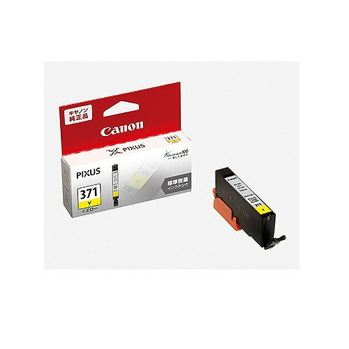 メーカー名:キヤノン Canon 型式:BCI-371Y JAN:4549292033472 内容:インクタンク イエロー 適合機種：PIXUS TS9030, PIXUS TS8030, PIXUS TS6030, PIXUS TS503...