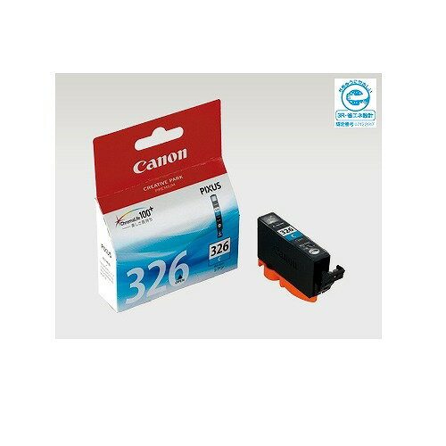 メーカー名:キヤノン Canon 型番:BCI-326C JAN:4960999669977 内容:インクタンク シアン 対応機種:PIXUS MG8230, PIXUS MG8130, PIXUS MG6230, PIXUS MG6130...
