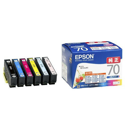 メーカー名:エプソン EPSON 型式:IC6CL70 JAN:4988617143609 内容:インクカートリッジ/6色パック/ブラック、シアン、マゼンタ、イエロー、ライトシアン、ライトマゼンタ 適合機種：EP-306、EP-706A、E...