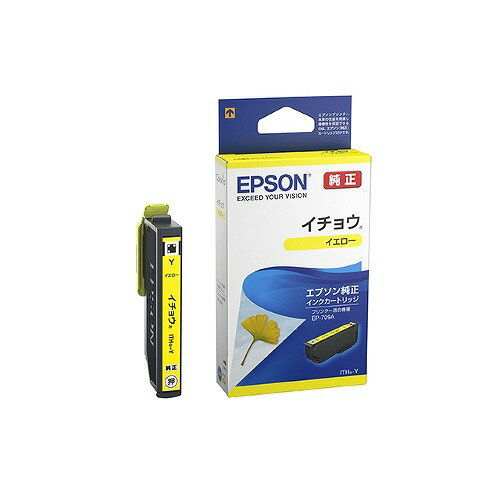 メーカー名:エプソン EPSON 型式:ITH-Y JAN:4988617266827 内容:インクカートリッジ/イチョウ イエロー 適合機種：EP-709A、EP-710A、EP-810AB、EP-810AW