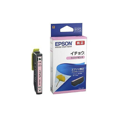 メーカー名:エプソン EPSON 型式:ITH-LM JAN:4988617266841 内容:インクカートリッジ/イチョウ ライトマゼンタ 適合機種：EP-709A、EP-710A、EP-810AB、EP-810AW