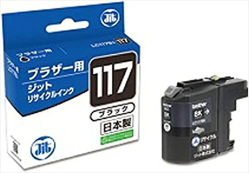 メーカー：ジット(JIT)JAN：4530966703159型番：JIT-B117B■商品説明■●本社のある山梨県南アルプス市の工場で一つ一つ心を込めて、生産から出荷まで実施●使用済み純正インクカートリッジを回収洗浄し、そこに自社で開発した...