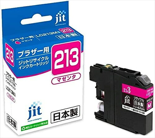 メーカー：ジット(JIT)JAN：4530966704101型番：JIT-KB213M-213■商品説明■●ISO9001を取得している国内工場で生産しているから 高品質●純正品カートリッジを再利用することにより 低価格●購入後サポートや、...