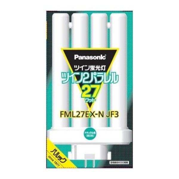 メーカー：パナソニックJAN：4549980597149型番：FML27EXNJF3■商品説明■●ガラス管をブリッジで繋いだコンパクトな蛍光灯●スリムなガラス管をブリッジ技術で結合させた蛍光灯。●コンパクト設計で輝度が高く、また、片口金構造...