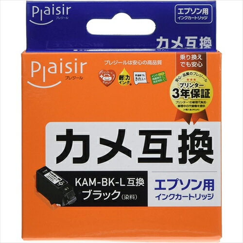 メーカー：プレジール(Plaisir)JAN：4589846740784型番：PLE-EKAML-B■商品説明■●プレジールは安心の高品質●残量表示対応●プリンター3年保証●コンシューマー向けプリンター対応の売れ筋インクから、大判プリンター...