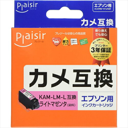 メーカー：プレジール(Plaisir)JAN：4589846740838型番：PLE-EKAML-LM■商品説明■●プレジールは安心の高品質●残量表示対応●プリンター3年保証●コンシューマー向けプリンター対応の売れ筋インクから、大判プリンタ...