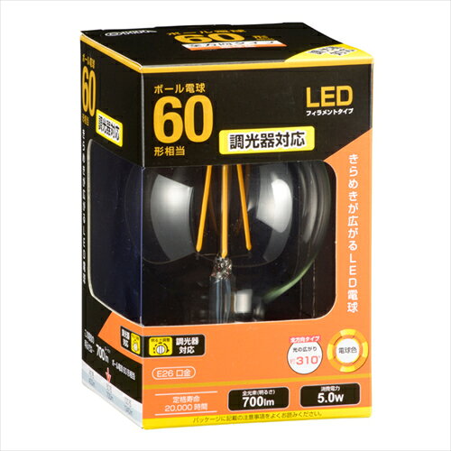 メーカー：オーム電機JAN：4971275634985型番：LDG5L/D C6 06-3498■商品説明■● きらめきが広がるLED電球フィラメントタイプ● ボール電球60W相当の明るさ● 調光器対応（明るさ調整）● 光の広がり約310°...