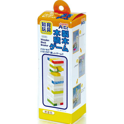 一般玩具 木製玩具順番にピースをぬいて倒した人の負け!無着色　48ピース【商品サイズ(単位mm)】 1ピース:50×17×10mm 【重量】 206g 【材質】 木製 【包装形態】 ヘッダー付化粧箱 【包装サイズ】 185x55x55mm ...