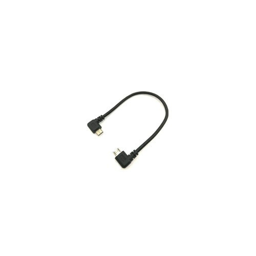 microHOST 右L to 右L 20ケーブル