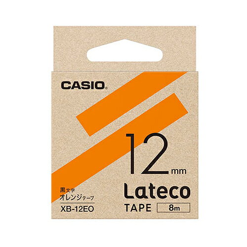 lateco詰め替え用テープ 12ミリ幅(テープ長8m)●オレンジに黒文字 ●12mm ●発色層をラミネートした新開発のテープ。 ●ラミネートフィルムにより、擦れ、汚れなどに対する耐久性に優れています。●テープ交換:テープは詰め替え方式を採...