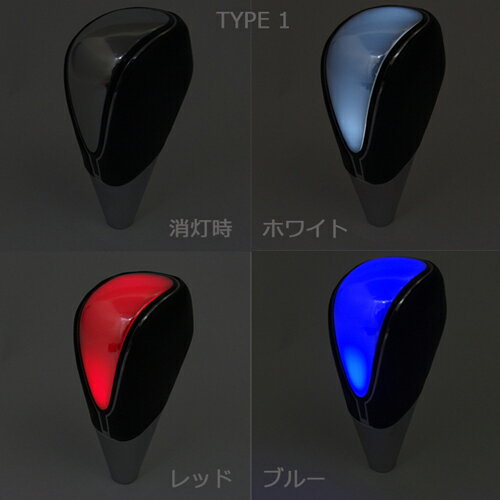 ゲート式AT車対応　LEDシフトノブM8汎用 LEDレザーグリップシフトノブ。 ヘッド部に触れるとタッチセンサーが反応してLEDが鮮やかに約30秒間点灯します。 電源はリチウムイオンバッテリーが搭載されており、 付属の充電用USBケーブルを...