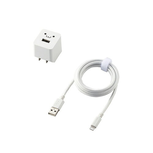家庭用コンセントからLightningコネクタ搭載のiPhoneやiPodを充電できるLightningケーブルを付属したAC充電器です。家庭用コンセントからLightningコネクタ搭載のiPhoneやiPodを充電できるLightnin...