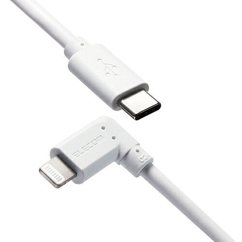 L字コネクタを採用し、飛び出しが少ないスッキリした配線が可能です。Lightningコネクタ搭載機器とパソコンやAC充電器のUSBポートを接続して充電・データ通信ができるUSB-C to Lightningケーブル。※iPadはパソコンから...