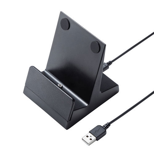 面倒なケーブル抜き挿しなしでスマートフォンを置くだけで充電ができるマグネット着脱式充電クレードルスタンド。スマートフォンに付属のコネクタを取り付けるだけで、面倒なケーブル抜き挿しなしで置くだけで充電ができるクレードルスタンドです。 マグネッ...