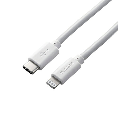 ケーブルがやわらかく取り回しがしやすい、やわらかケーブルを採用。 Lightningコネクタを搭載したiPhoneなどとUSB-Cポートを搭載したパソコンや充電器を接続し、充電・データ転送ができるiPhoneの高速充電対応のUSB-C to...