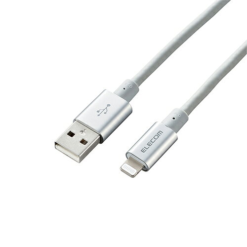iPhone・iPod・iPadなどのLightningコネクタ搭載機器の充電・データ通信に最適。断線に強く、取り回しの良さも兼ね備えた耐久仕様のLightningケーブル。iPhoneやiPod、iPadなどのLightning端子搭載機...