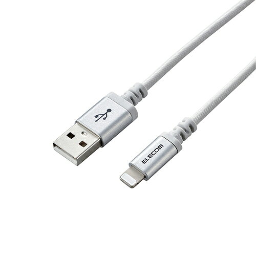耐久力約10倍で断線に強い。(※当社比)iPhone・iPod・iPadなどのLightningコネクタ搭載機器の充電・データ転送が可能な高耐久Lightningケーブル。※iPadはパソコンからは充電出来ません。iPhoneやiPod、i...