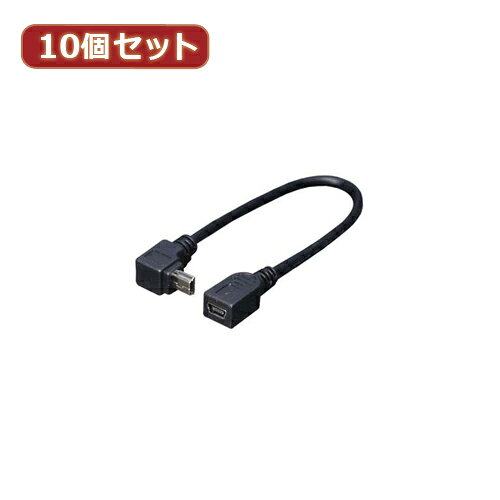 USBmini L型ケーブル延長20(上L)