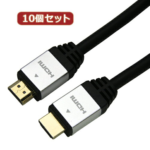 4K/フルHD/3D/DeepColor/HEC/ARC対応ハイスピードHDMIケーブル3重シールド 金メッキ端子 無鉛ハンダ OFC電材使用●コネクタサイズ W20.5 x H11.5 x D47 mm(端子部分を含む) ●ケーブル直径 ...
