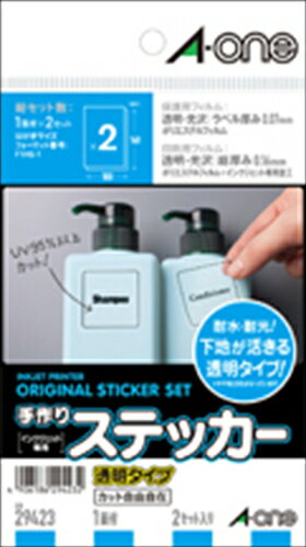 メーカー：スリーエムジャパンJAN：4906186294232型番：29423■商品説明■●手作りステッカー●透明タイプ　印刷用透明フィルムラベル+保護用透明フィルムラベル●はがきサイズ ノーカット●デザインを引き立たせる透明フィルムを使用...