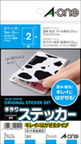メーカー：スリーエムジャパンJAN：4906186294249型番：29424■商品説明■●手作りステッカー●キレイにはがせるタイプ　印刷用ホワイトフィルムラベル+保護用透明フィルムラベル●はがきサイズ ノーカット●ステッカーを貼り替えたい...