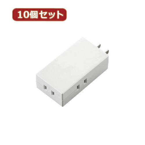 耐熱性に優れたユリア樹脂を使用。1つのコンセントから3口に電源を分配することができる、外出時などにも便利なモバイルトリプルタップ。1つのコンセントから3口に電源を分配することができるトリプルタップです。 狭い場所でも配線しやすい180°スイ...