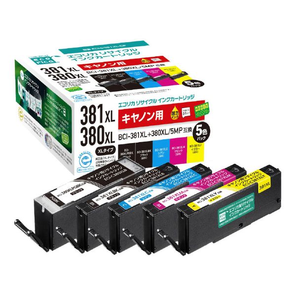 メーカー：エコリカJAN：4562451408676型番：ECI-C381XL-5P■商品説明■●BCI-381XL+380XL/5MP 互換リサイクルインクカートリッジ■仕様■・5色（ブラック/顔料、ブラック シアン マゼンタ イエロー/染料）