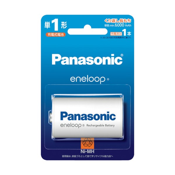 メーカー：パナソニックJAN：4549980725962型番：BK-1MCD-1■商品説明■●電池容量アップ、さらに長もち。単1形容量 5700mAh→6000mAh●短絡防止機能。万が一、ショートしても発熱抑制●自然放電が少なく1年後でも...