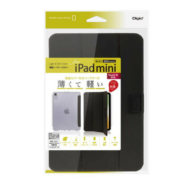 メーカー：ナカバヤシJAN：4902205494072型番：TBC-IPM2100BK■商品説明■●ポリカーボネート製ハードケースとPU製液晶カバーとの組み合わせで、iPadminiをしっかりガード。●Padminiをしっかり保護するクリア...