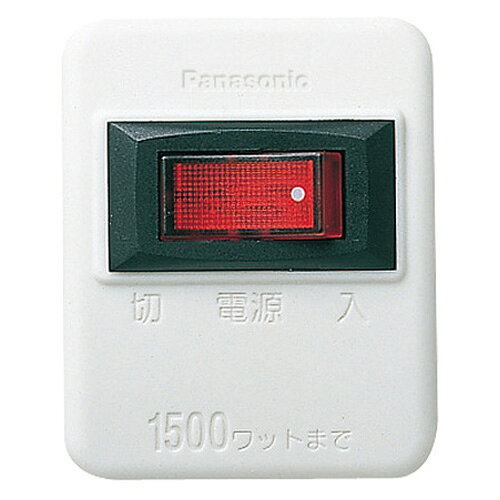 メーカー名：パナソニック Panasonic 型式：WHS2001WP JAN：4989602584353 外形寸法(幅×高さ×奥行)：43×53.9×36.9mm 本体重量：60g 電気容量(A/V)：15A/125V ・本体コンセントと...