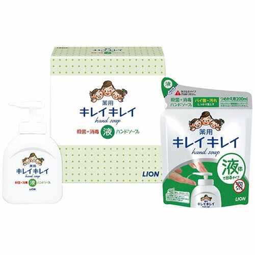 ライオンのキレイキレイ薬用液体ハンドソープセット LBH-6P手肌をしっかり殺菌・消毒。ご家庭を守る薬用ハンドソープです。メーカー品番 : LBH-6P 250ml薬用液体ハンドソープ1本・200ml薬用液体ハンドソープ(詰替用)1個・[日...